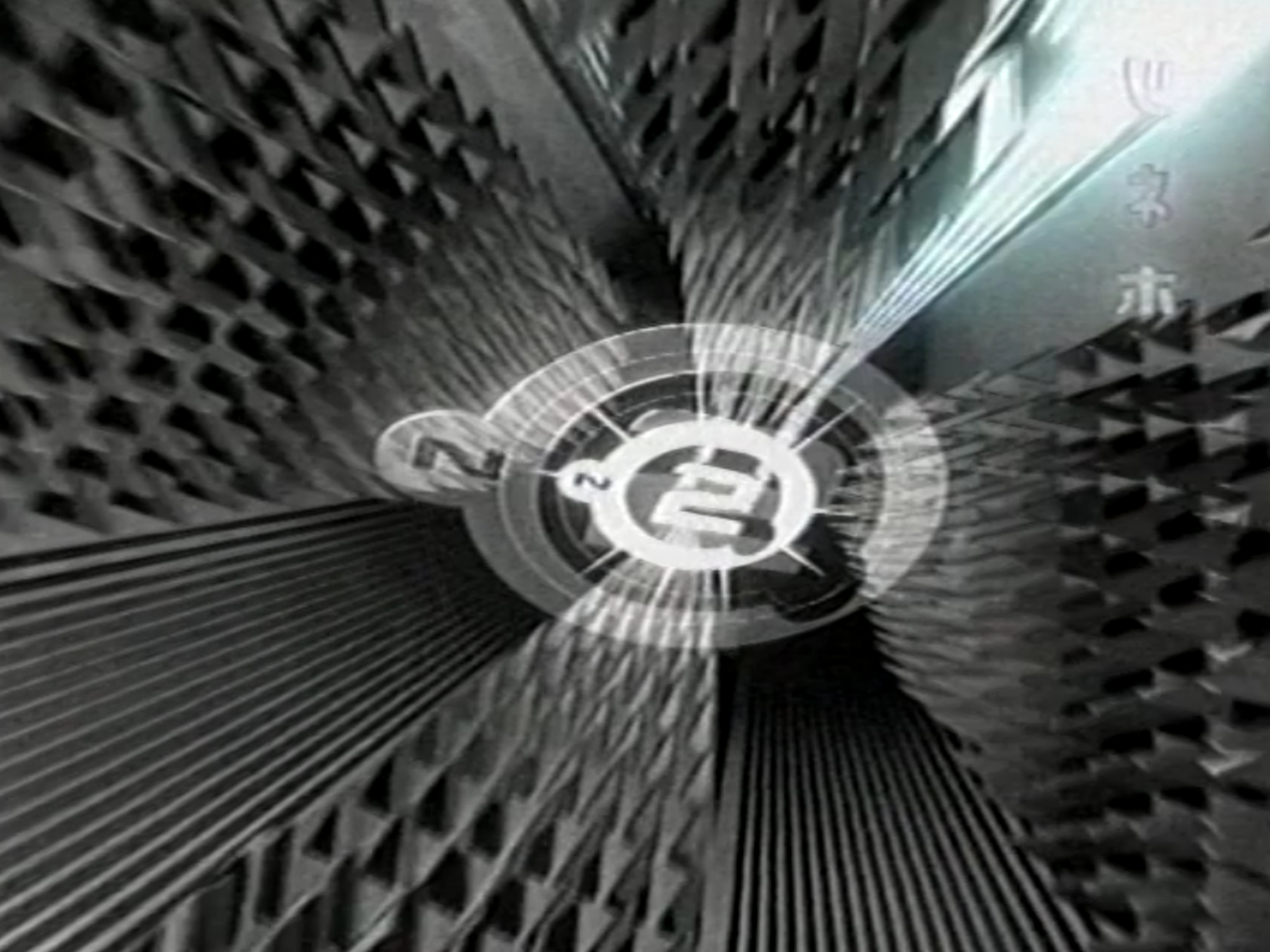 RTÉ Network 2 continuity including programme promotions for Top 30 Hits ...